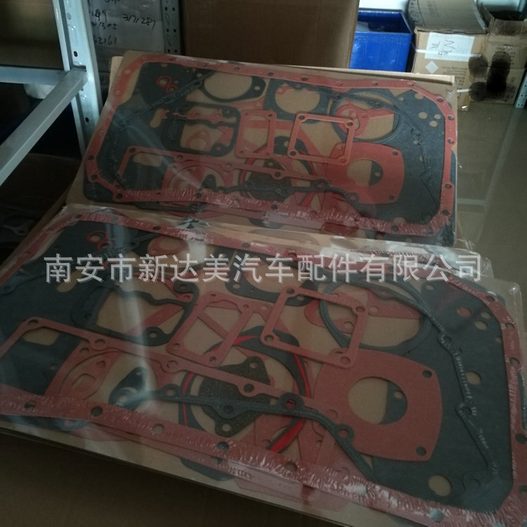 密封垫154916 3008400 3905595 3931607 3914385-阿里巴巴