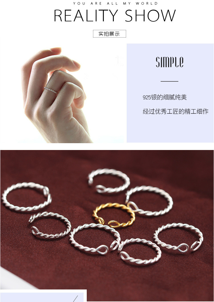 XD S925银DIY戒指托麻花戒指半成品配件指环饰品批发空托复古女款-阿里巴巴
