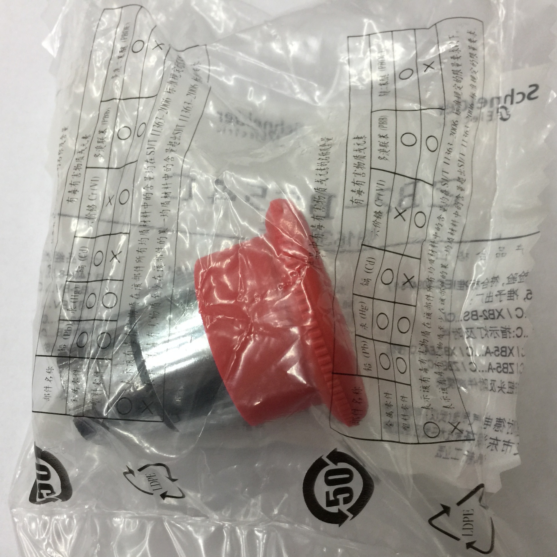 原装正品ZB2-BS54C Schneider急停按钮头-阿里巴巴