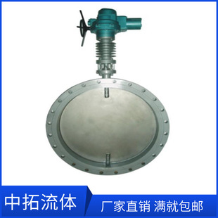 D941W-6P法兰不锈钢电动风阀dn1000 dn800耐高温电动通风蝶阀1米-阿里巴巴