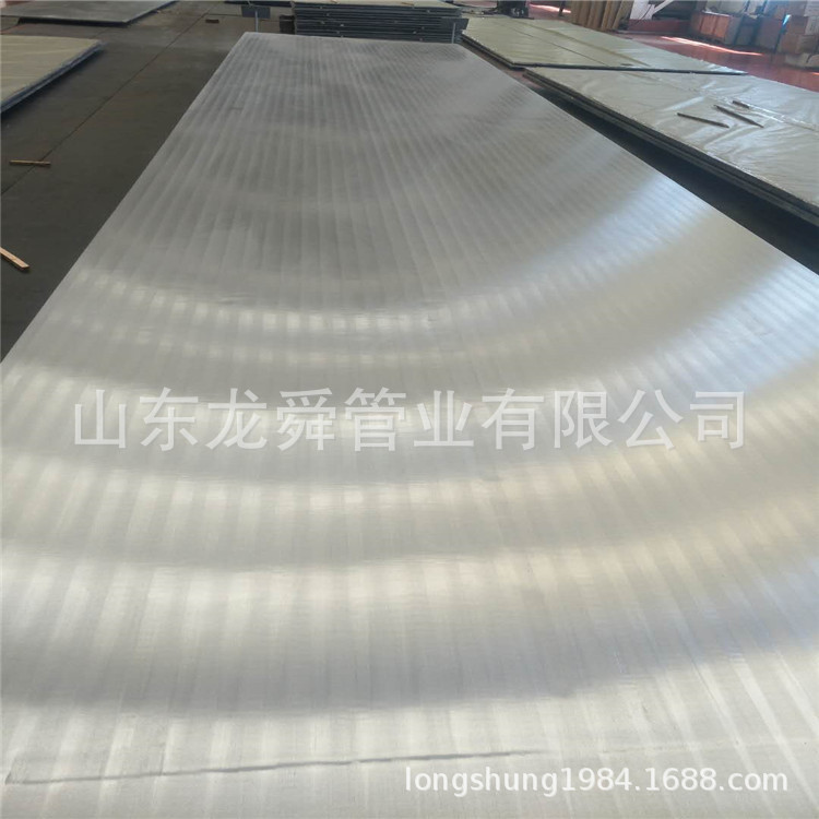 热轧5+1不锈钢复合板钢梁模板，304+Q235B材质。-阿里巴巴