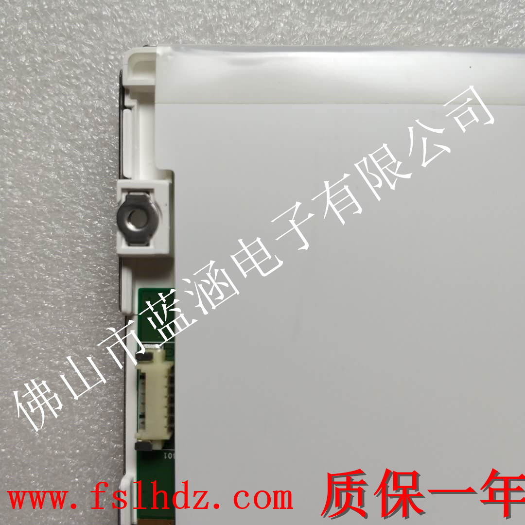 AUO友达6.5寸G065VN01 V2液晶屏-阿里巴巴