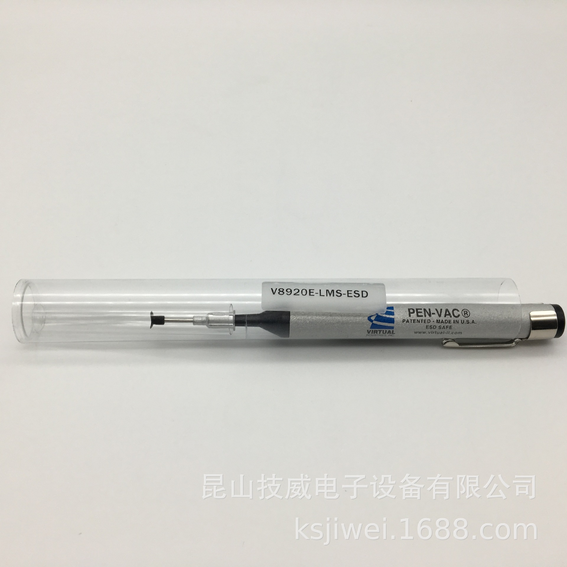 VIRTUAL美国塞浦斯PEN-VAC防静电真空吸笔中型吸笔V8920E-LMS-ESD-阿里巴巴
