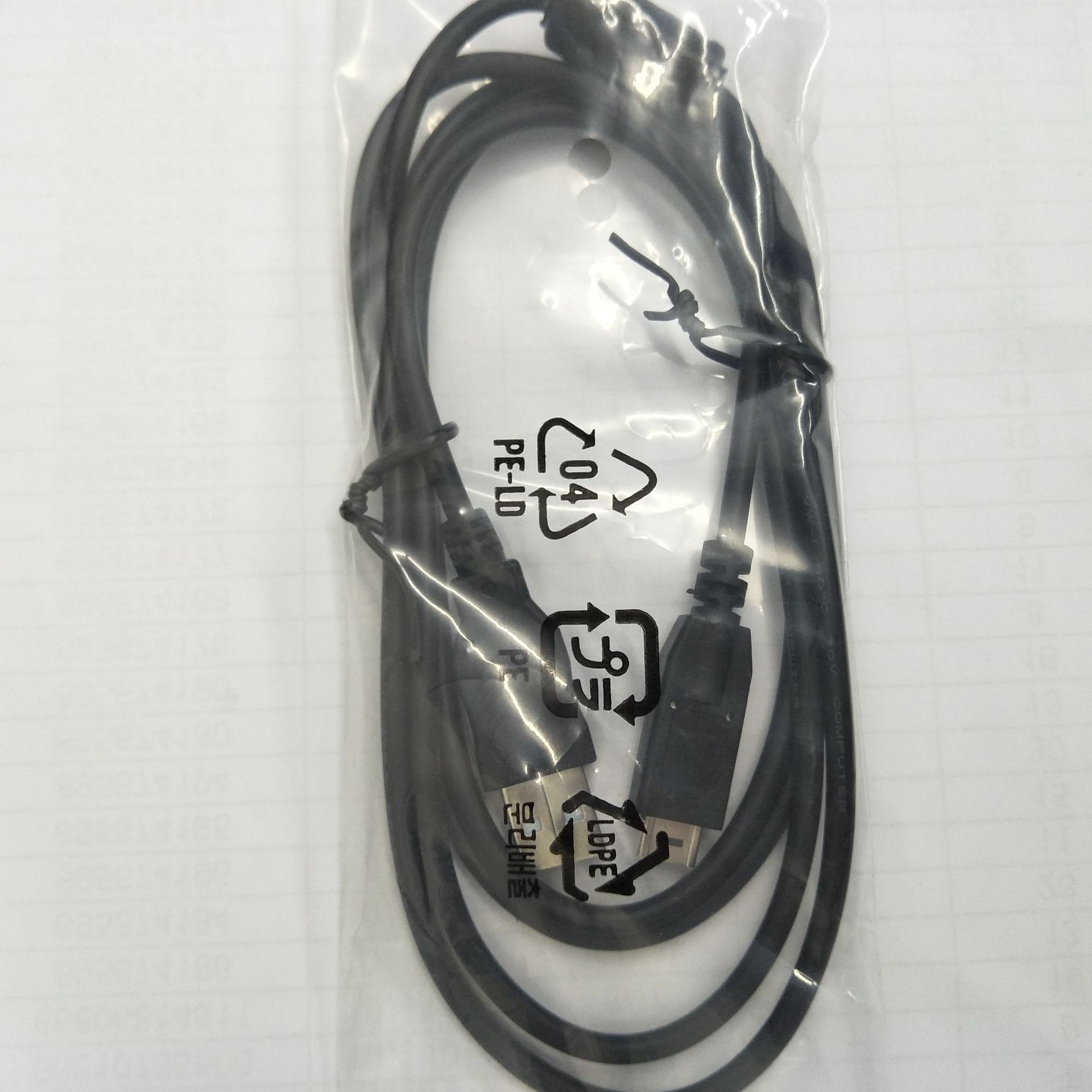 适用于松下DMC-FZ35 FZ38 TS1 数码相机数据线 14P宽口USB数据线采购价格、怎么样、行情市场-CCEE选品中心