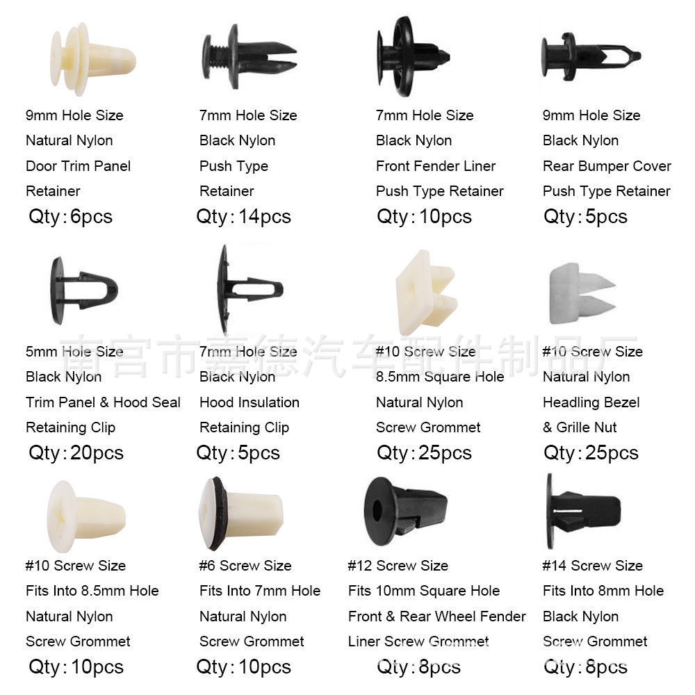 丝圈固定卡扣双层旋转可拆卸汽车脚垫防滑动塑料旋钮皮革地毯卡扣-阿里巴巴