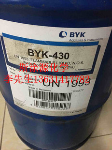 毕克BYK-430流变助剂提供理想的防沉降性长期贮存稳定性BYK430-阿里巴巴