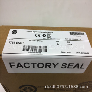 网络模块_网络模块 1756-enbt 罗克韦尔 allen-bradley 原装正品 - 阿里巴巴
