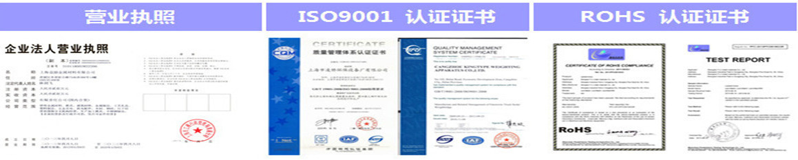 冶虎C19400铜铁合金C19400铁青铜C19400铜带 铜板 铜棒实测-阿里巴巴