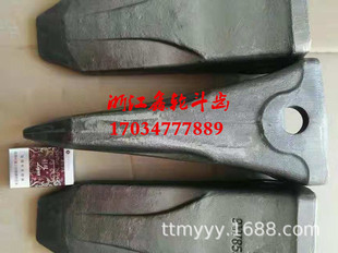 锻造斗齿适用于卡特345挖机1U0740护板斗齿1U3552开山齿9W8552RC-阿里巴巴