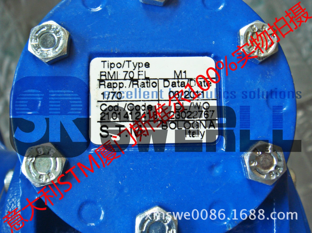 原装进口意大利STM减速机RMI70FL 专业代理销售-阿里巴巴