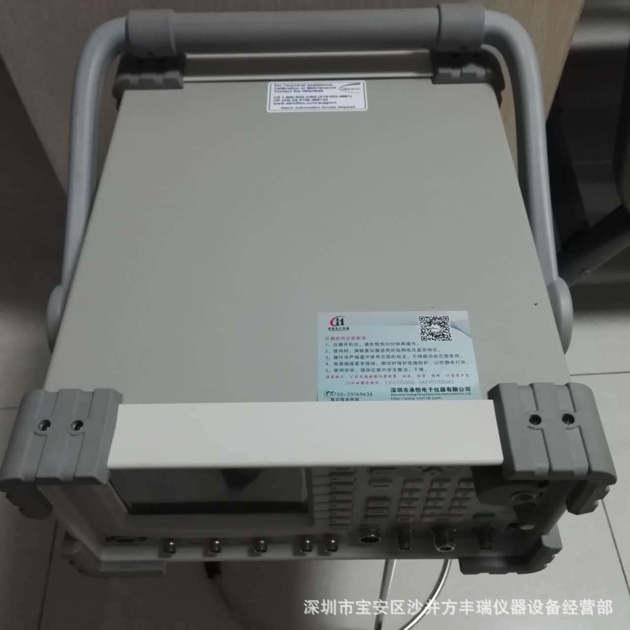 美国福禄克FLUKE 9500B万用表校准仪 示波器校准器-阿里巴巴