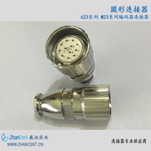 M23 M623 9芯12芯17芯 编码器插头-阿里巴巴