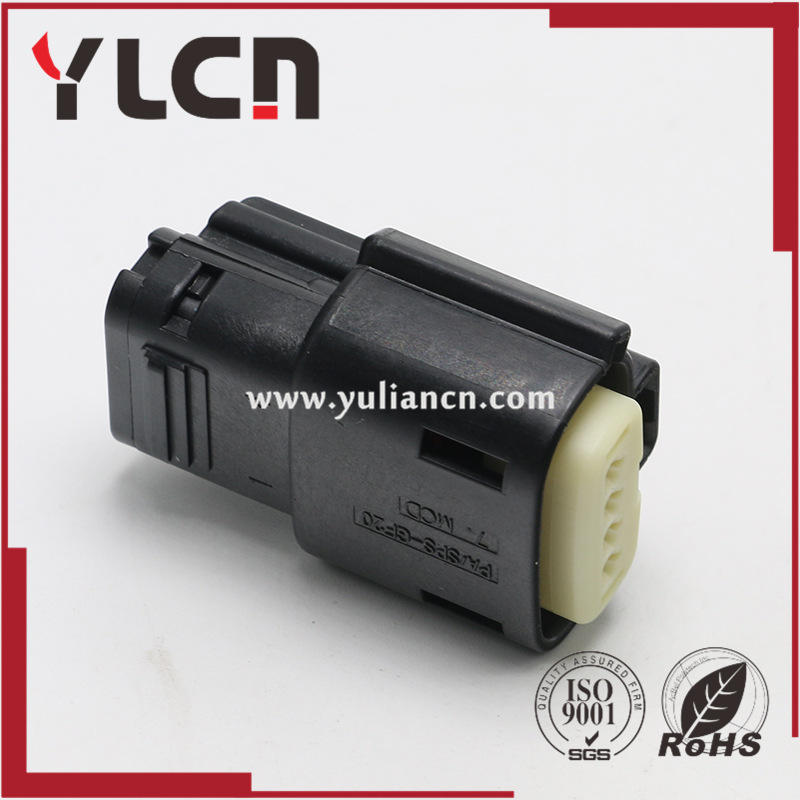 33471-0469 4孔连接器 防水接插件 线束插头 护套-阿里巴巴