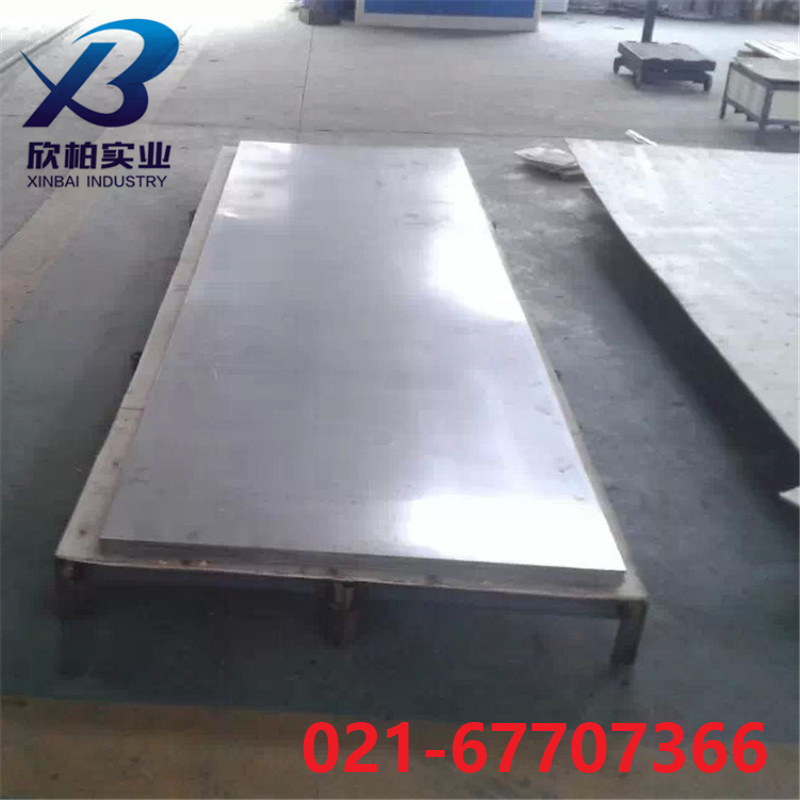 专业生产NS131耐蚀合金棒 耐蚀抗氧化NS131镍基合金棒 量大从优-阿里巴巴