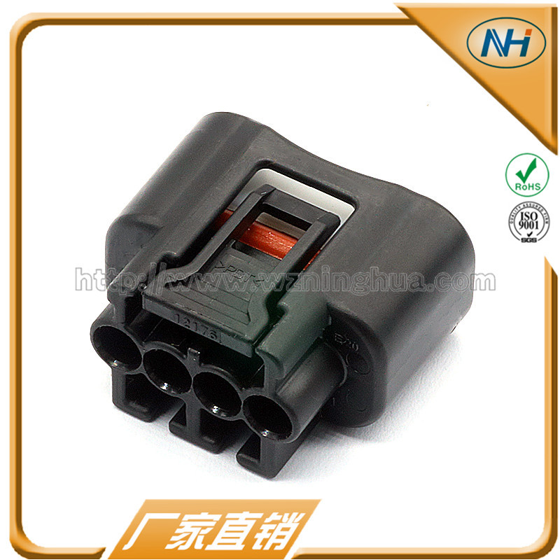 丰田凯美瑞卡罗拉锐志皇冠花冠点火线圈插头连接器7283-7449-30-阿里巴巴