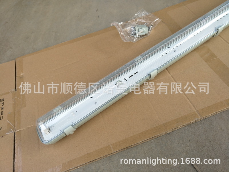 畅销货源T8LED三防灯支架LED三防灯LED防水支架灯配件净化灯外壳-阿里巴巴