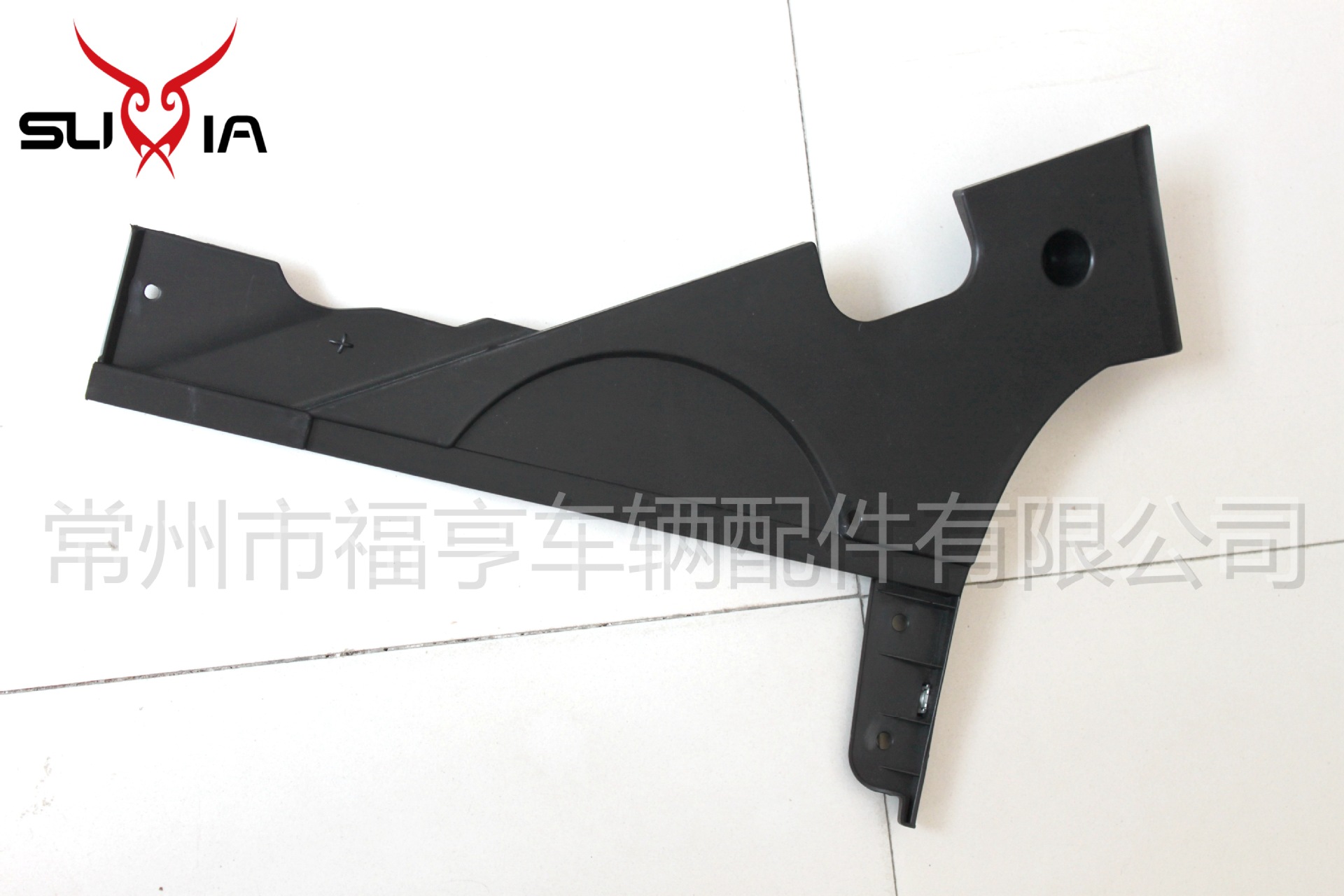 F18发动机燃油箱塑料下护板改装装饰底盘护板优质汽车油箱档板-阿里巴巴