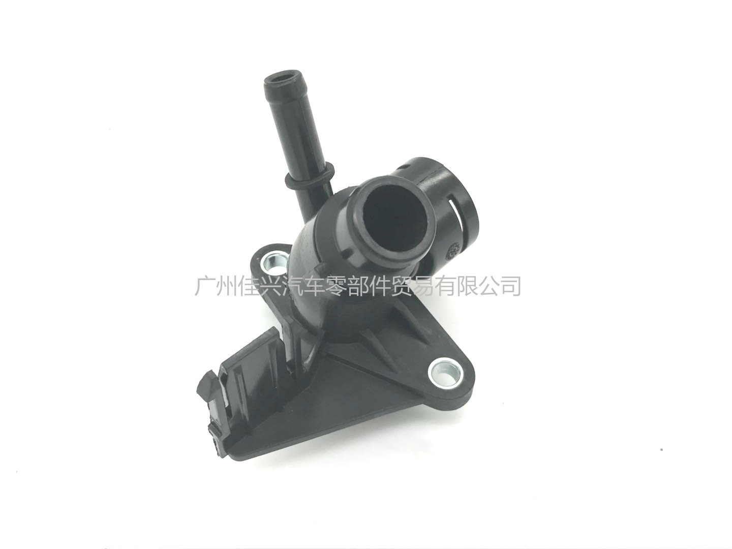 汽车冷却水管接头 法兰 水通06H121132H/E-阿里巴巴