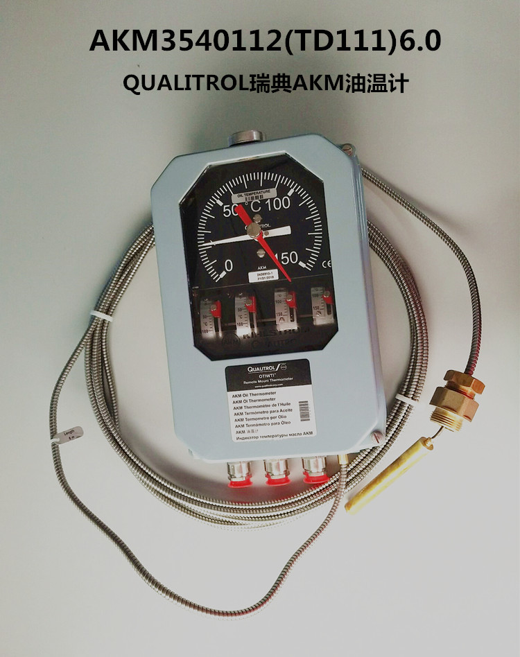 QUALITROL温度控制器AKM绕组温度计型号AKM3540112（TD111)6.0-阿里巴巴