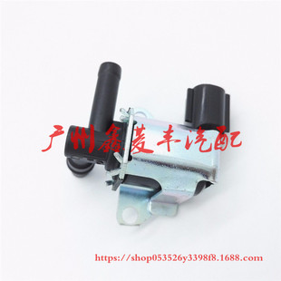 工厂直销 新翼神汽车真空电磁阀碳罐电磁阀 8657A049-阿里巴巴
