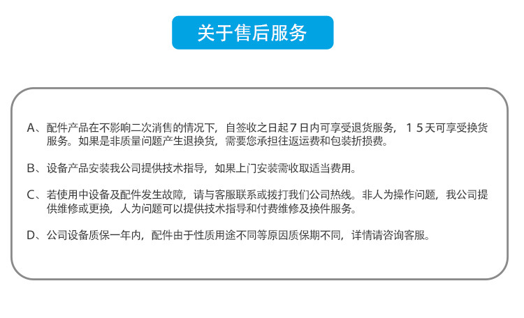 供应Fannico压力差开关压力控制器水处理用低压开关FNC-K6-阿里巴巴
