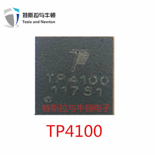 TP4100线性充电锂电池保护芯片 原厂拓微/TP DFN-8 3*3MM-阿里巴巴