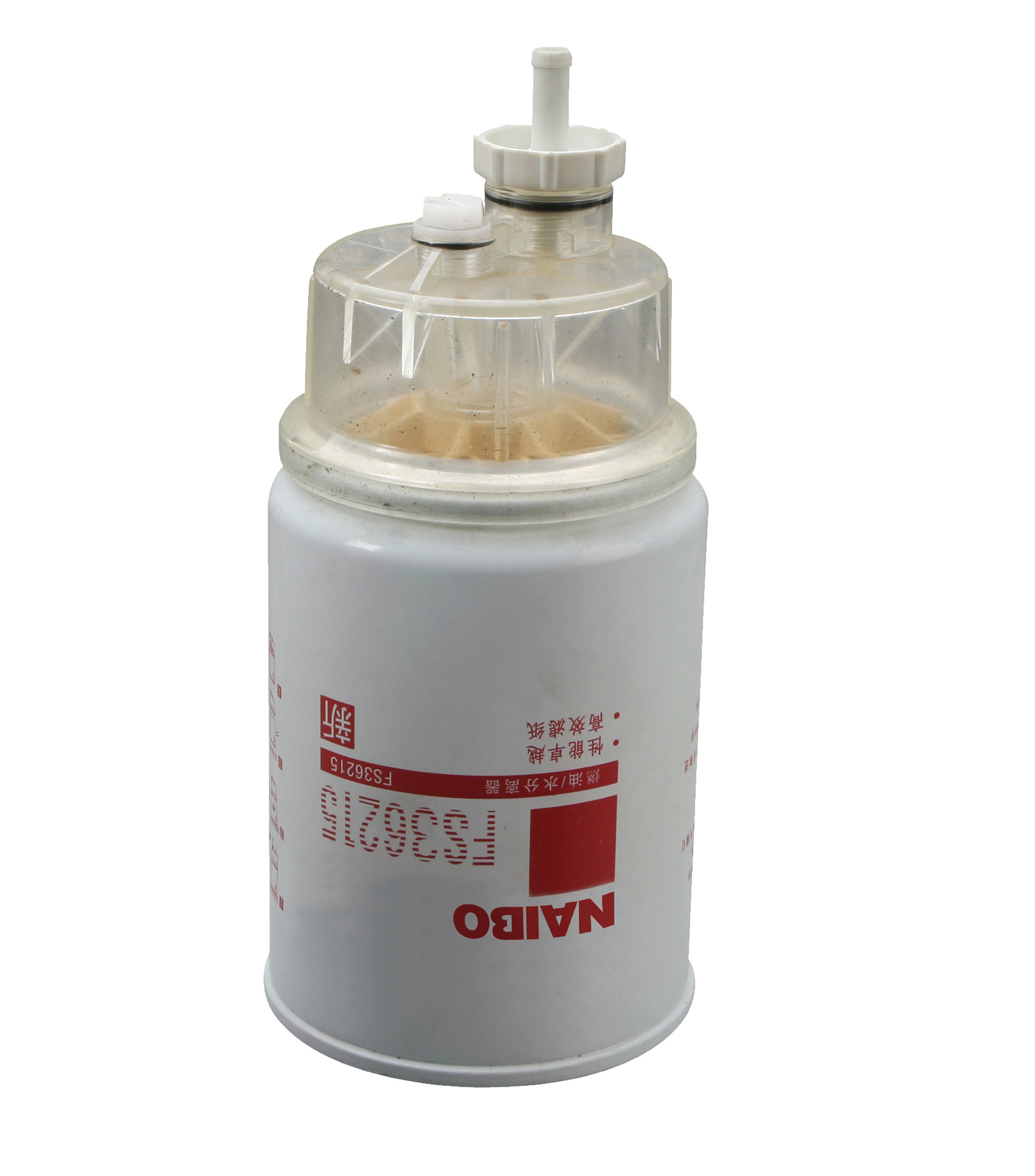 FS36215带杯 53C0574 FS36217 FS19532-阿里巴巴