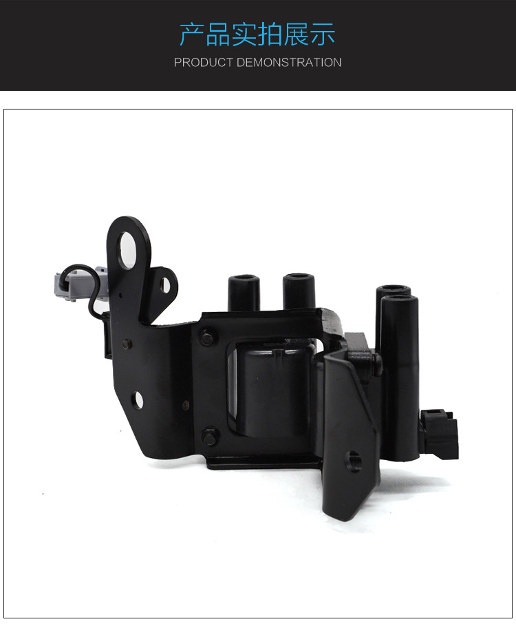 厂家直销雅绅特点火线圈OE 27301-22600 内销外贸代发汽配-阿里巴巴