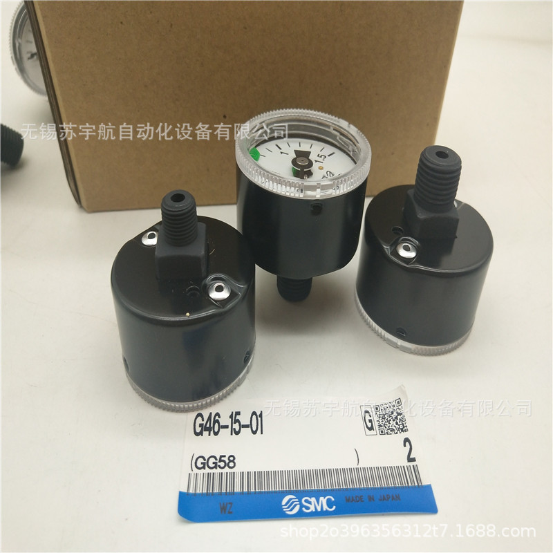 SMC压力表G46-4-01 G46-4-02 G46-4-01-C 02-C G46-4-01M-C 02M-C-阿里巴巴