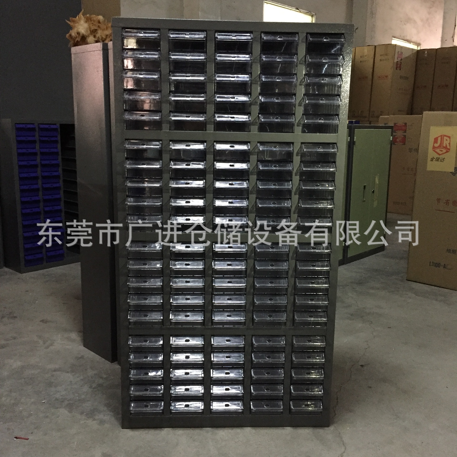 零件柜 抽屉式工具柜 螺丝整理柜 零件柜现货 零件柜批发-阿里巴巴
