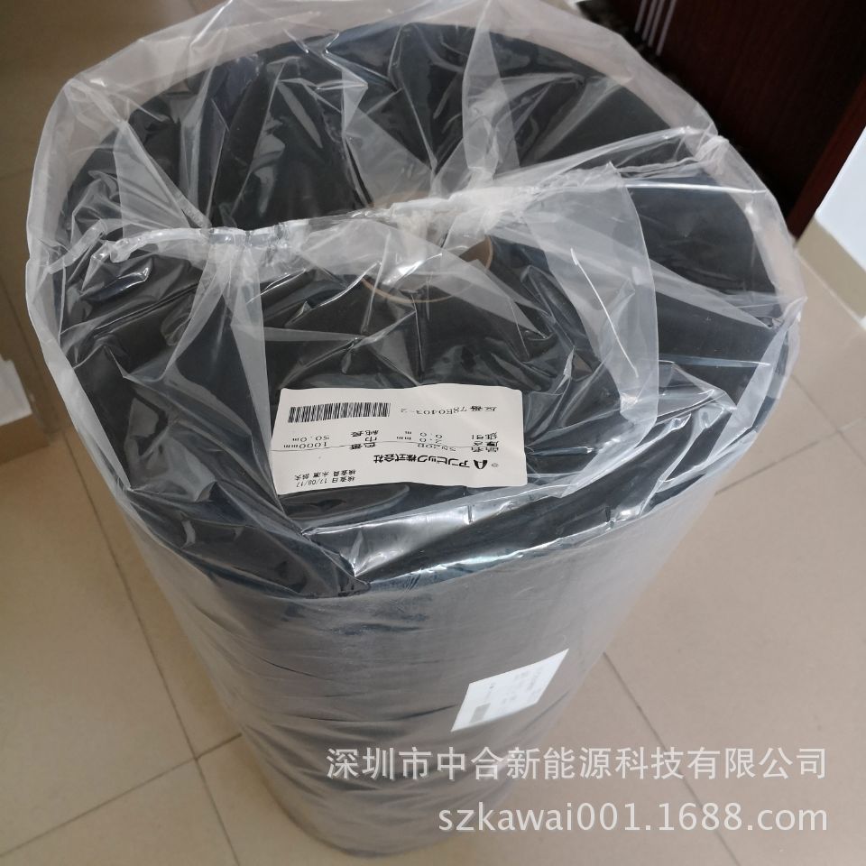 AMBIC HIMELON SN20B，安碧克 黑唛隆SN20B 防火阻燃无纺布-阿里巴巴