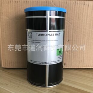 劳博抗LUBCON Turmopast TAS WT 000 CRY润滑脂-阿里巴巴