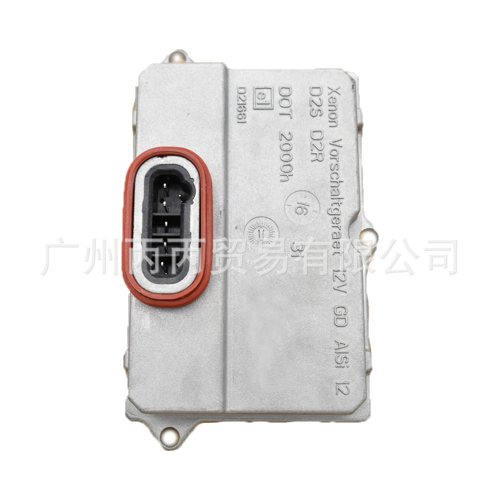 全新D2S氙气灯hid安定器 5DV00829000 汽车大灯高压包镇流器 12V-阿里巴巴