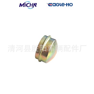 适用于日产D22 P27两驱轴头盖黄油盖轮毂盖40234-01G00-阿里巴巴