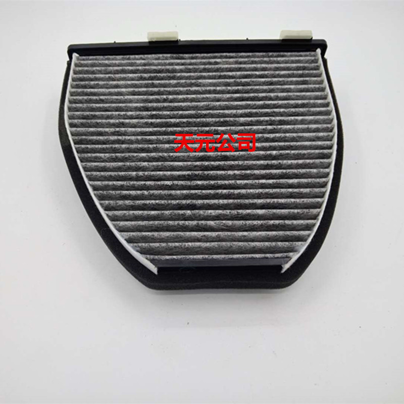 A2128300318 CUK2551 W204 W212 W211 C207 C200 空调滤芯-阿里巴巴