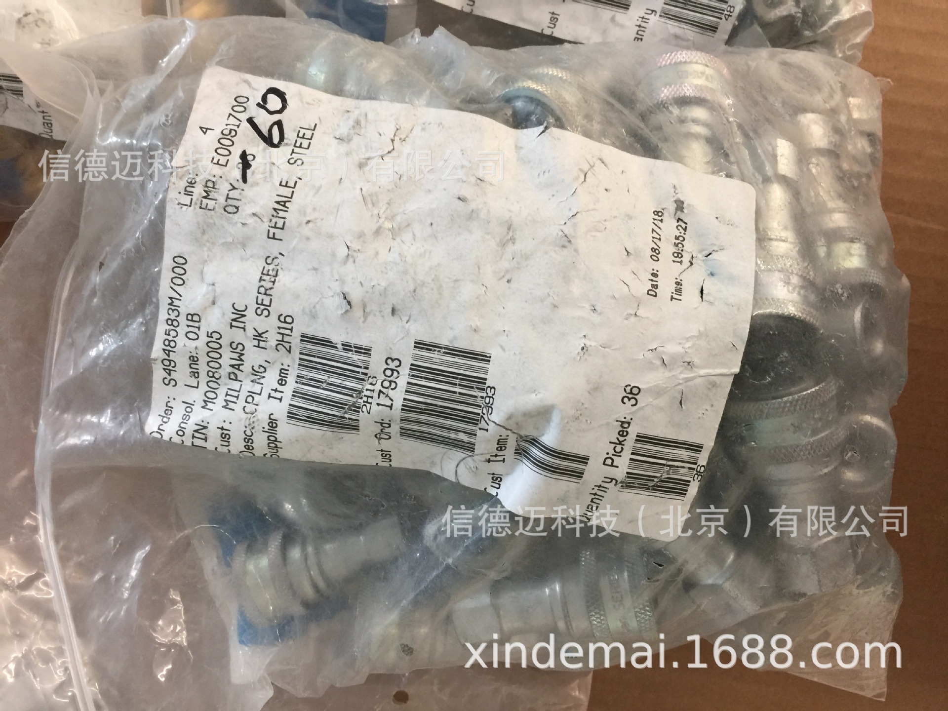 Eaton Hansen 2H16快速接头-阿里巴巴