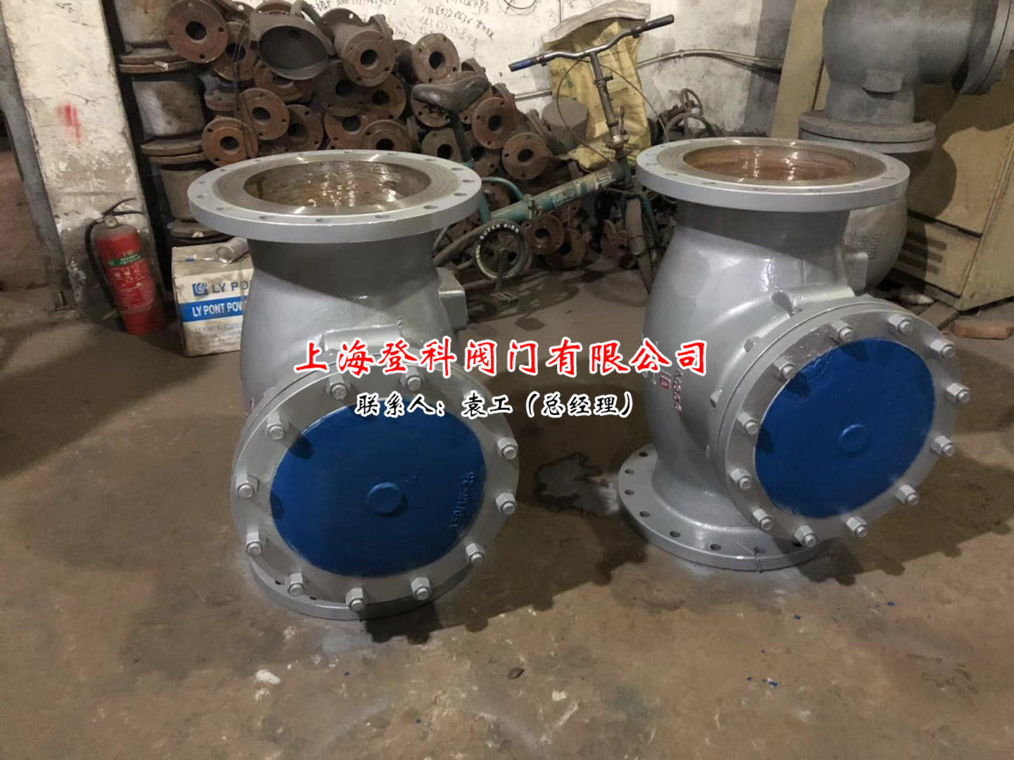 阀门厂家H44H-16C DN250 旋启式止回阀 单向逆止 硬密封-阿里巴巴