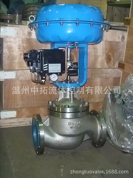 低压蒸汽流量调节阀ZJHP-16C气动薄膜单座调节阀PN16 DN200 DN80-阿里巴巴