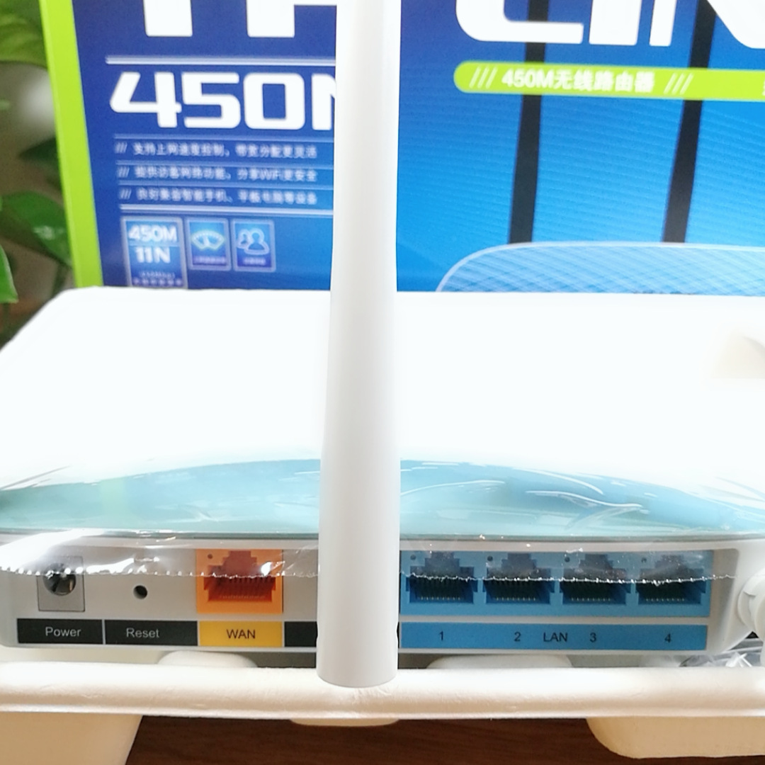 批发 全新原装450M路由器TP-LINK TL-WR886N-阿里巴巴