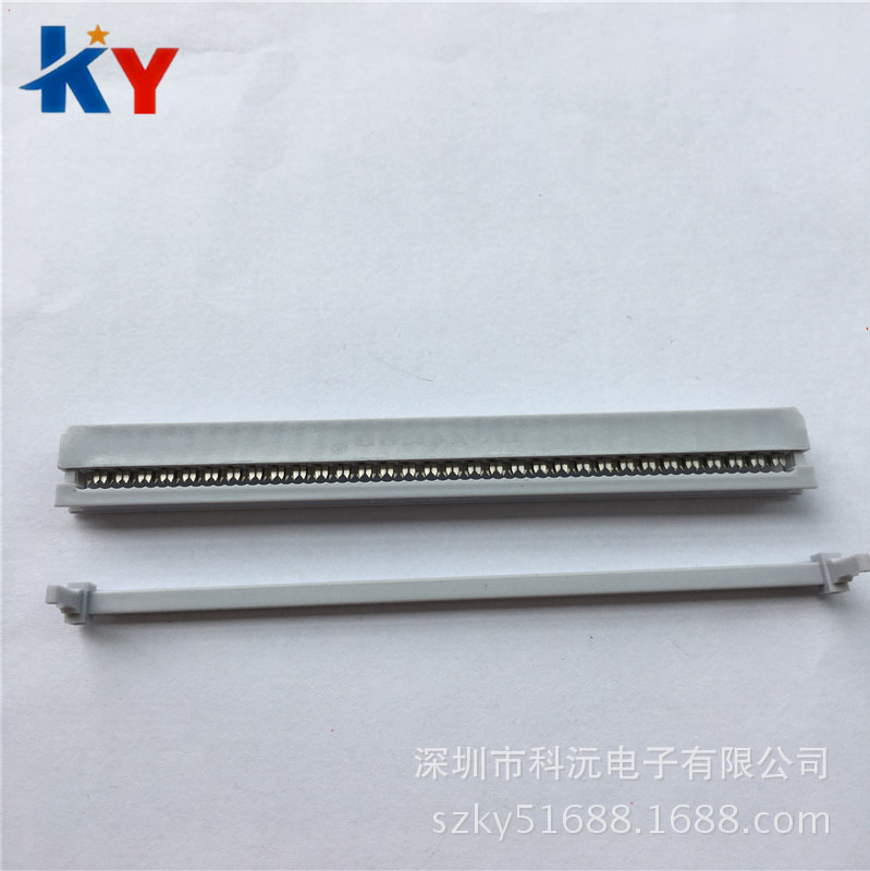 IDC排线压线头FC-64P 2*34P 灰色牛角插头 2.54MM间距 三件套-阿里巴巴