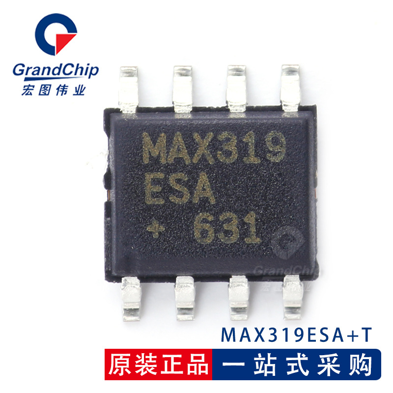 MAX319ESA+T 单/双电源多路复用器SPST/CMOS模拟开关-阿里巴巴