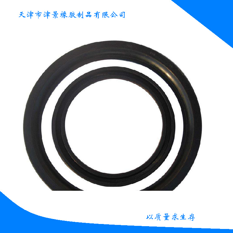 供应HG4-338-66大尺寸J型无骨架丁腈胶密封 水泥厂钢厂用氟胶油封-阿里巴巴