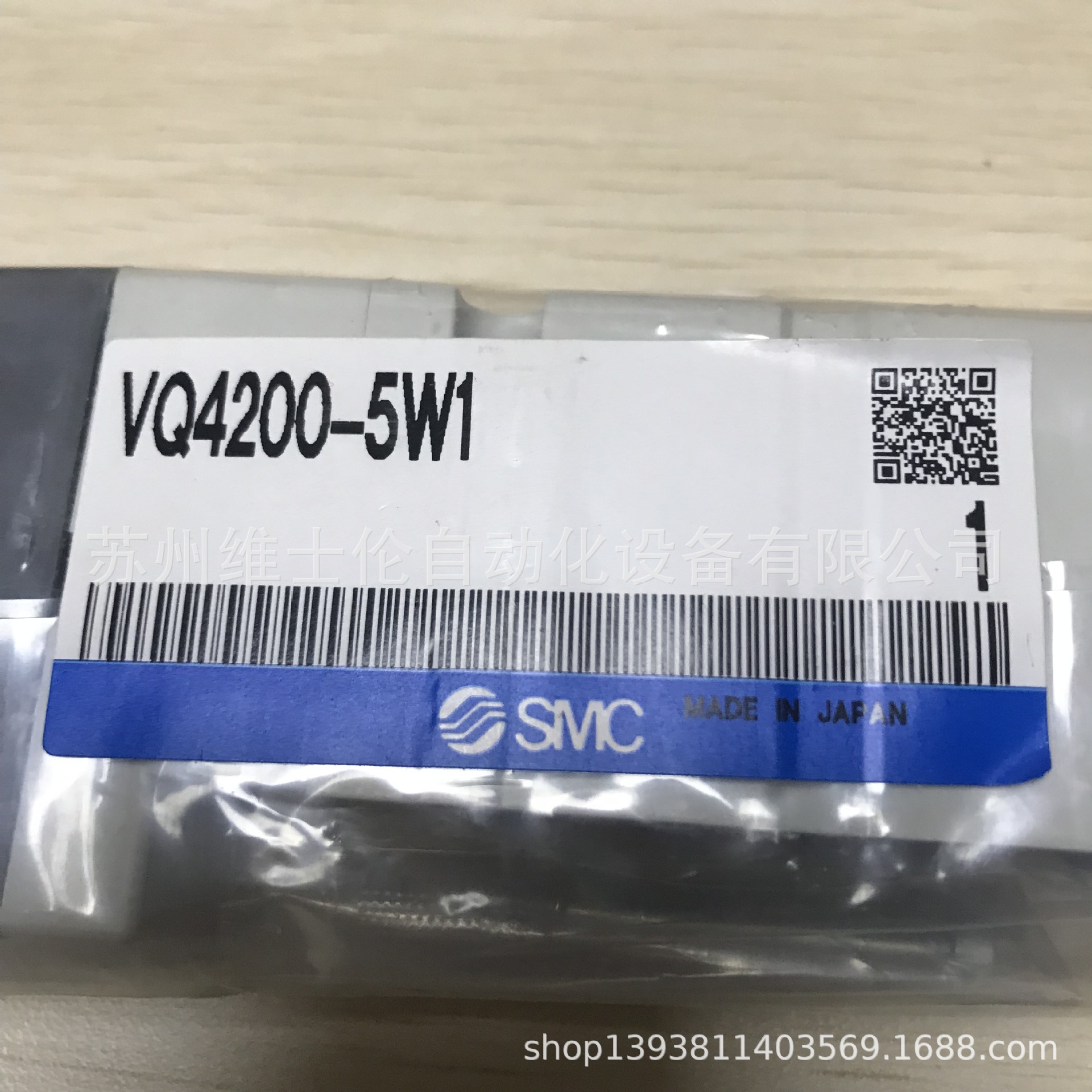 全新原装SMC电磁阀VQ4100R-4 VQ4100R-41 外部先导式电磁阀-阿里巴巴