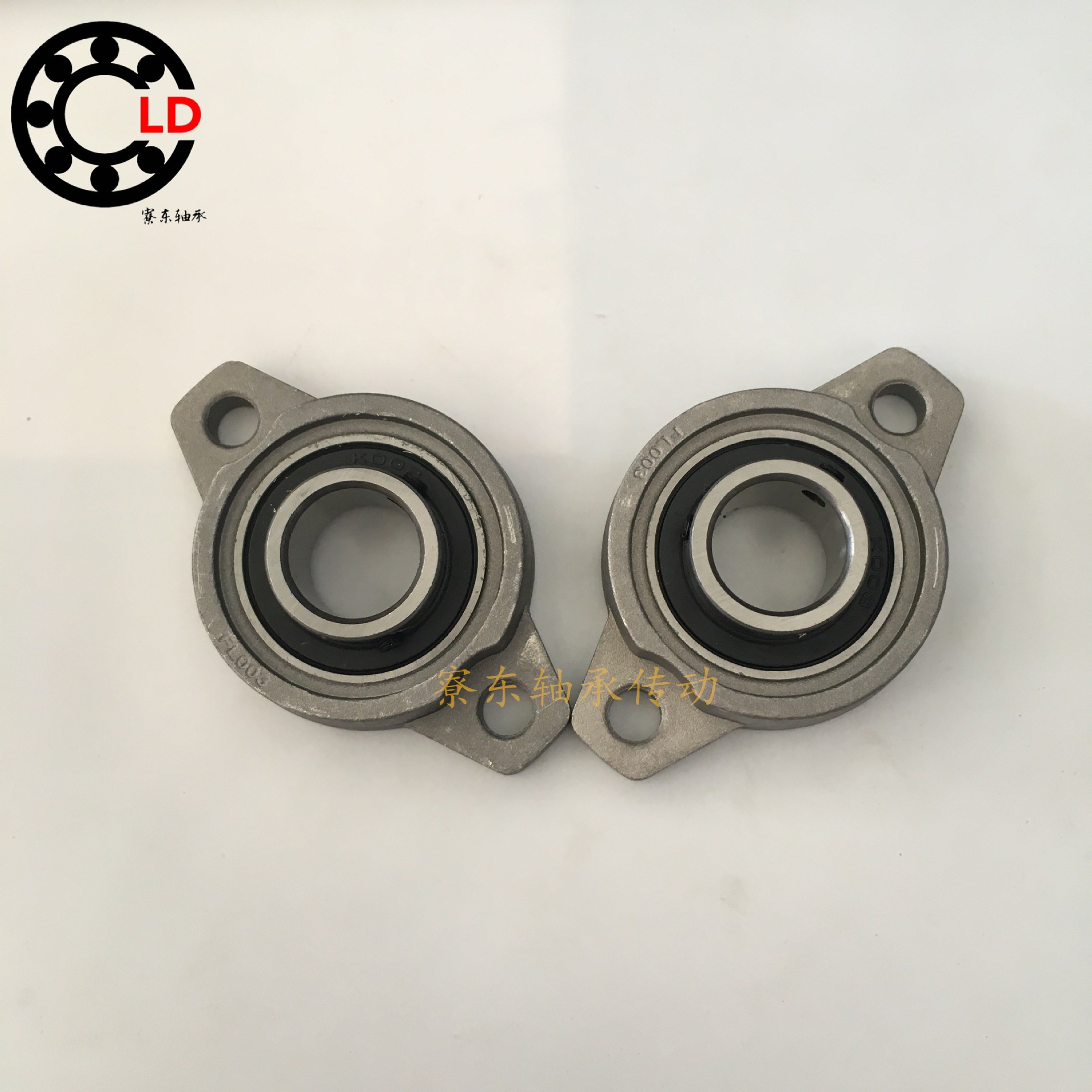 FL锌合金卧式菱形座轴承KFL 08 000 001 002 003 004 005 006 007-阿里巴巴