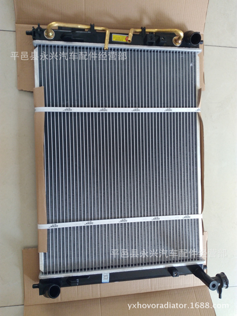 9023175用于雪弗兰赛欧1.4/1.2汽车散热器水箱汽车空调水箱冷凝器-阿里巴巴