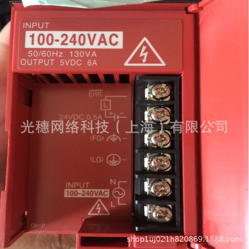 Q61P全新Q系列PLC电源模块Q61P-A2 Q61P-A1-阿里巴巴