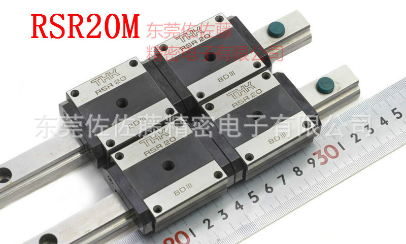 THK RSR15VM RSR15VMUU【原装进口】-阿里巴巴