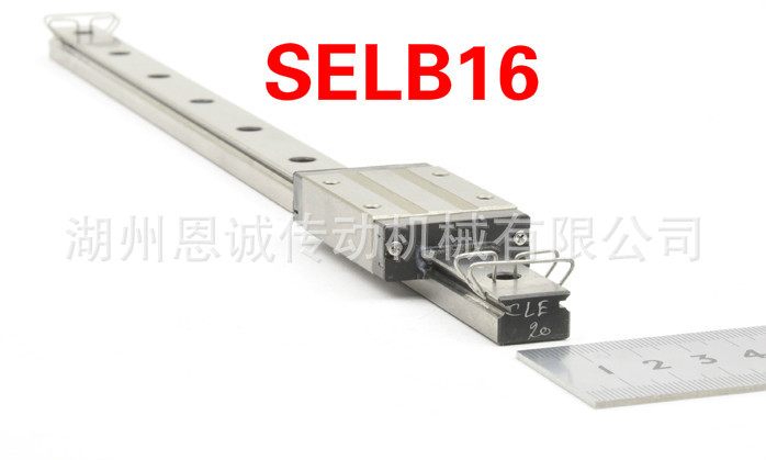 米思米MISUMI直线导轨滑块SSEB10 SSEB8 SSEB13 SSEB16 SSEB20-阿里巴巴