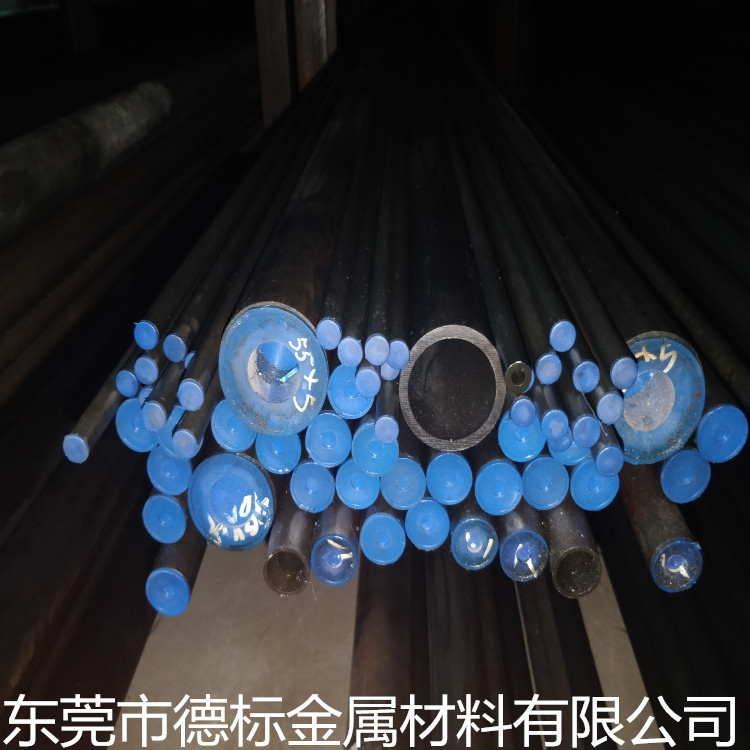 供应STKM12C精密无缝钢管 小口径无缝管淬火硬度是多少-阿里巴巴