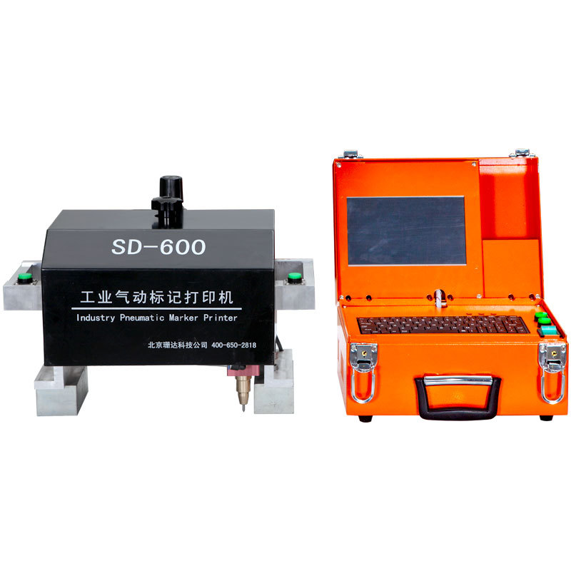 便携式工业气动打标机 手持打标 移动式大工件打标专用-阿里巴巴